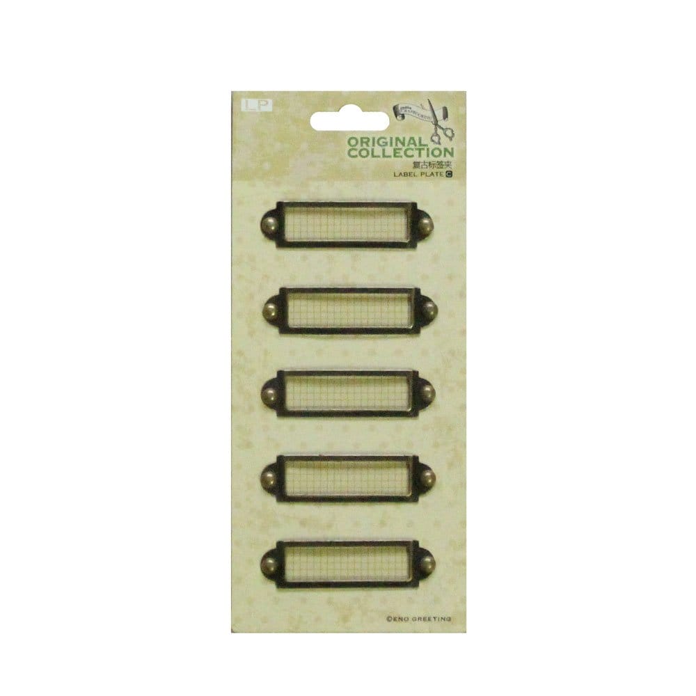 Label Plates - Small Rectangles - LP-01 - CraftAdda