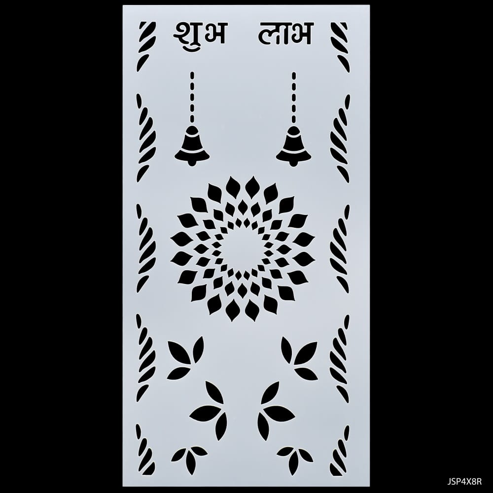 4 by 8 inches Stencil - Shubh Labh - JSP4X8R - CraftAdda